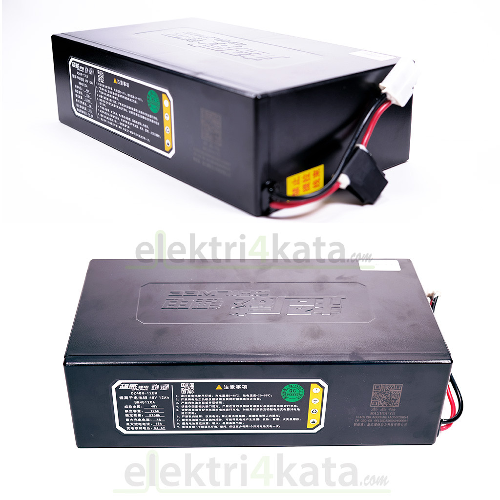Батерия Li-ion 48V-12Ah - Електри4ката